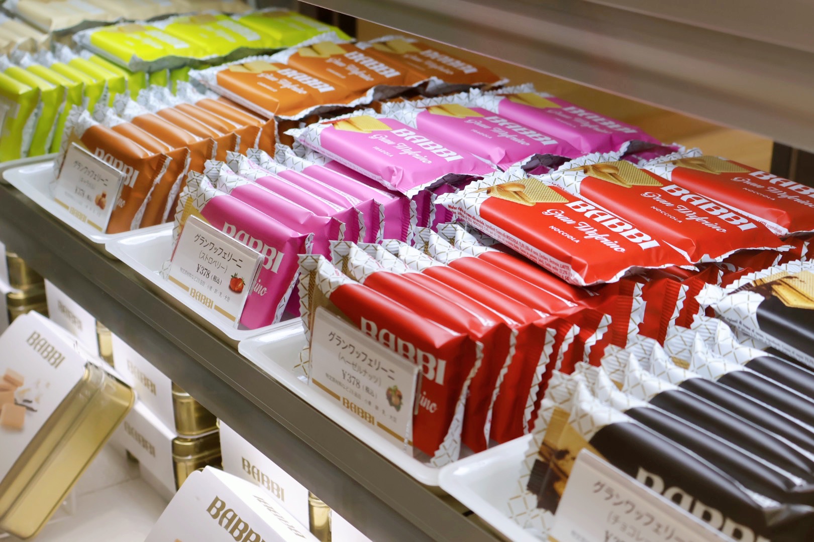 イタリア発のスイーツブランド「BABBI」がJR博多駅に期間限定オープン！人気のワッフルやクリスマス限定も - TABERY